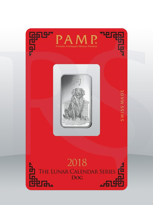 Shop PAMP Suisse Lunar Dog 10 gram Silver Bar: High-Quality with Live ...